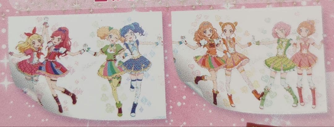 アイカツ　ポスター　リバーシブル