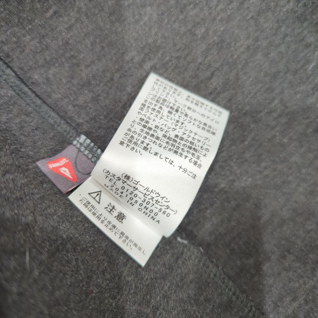 THE NORTH FACE メンズ上下セット