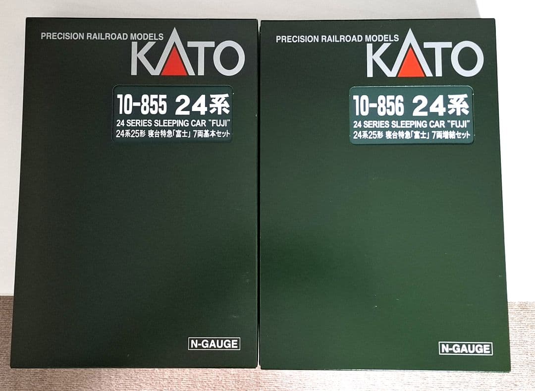 KATO 10-855 10-85624系寝台特急 富士 基本 増結セット