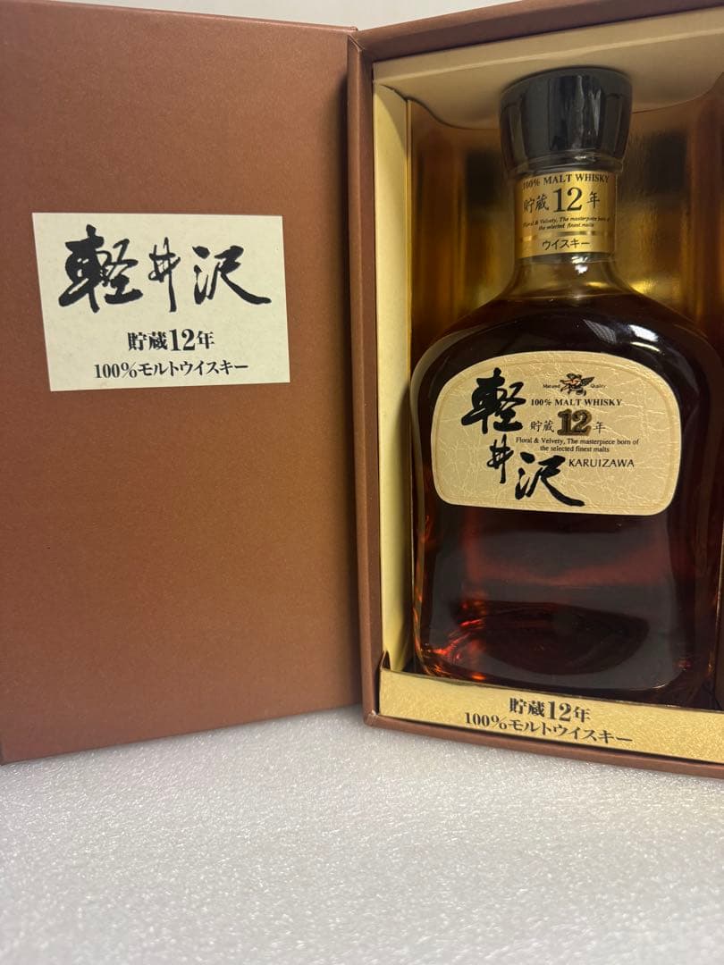 未開栓　メルシャン軽井沢　12年貯蔵　軽井沢　ウィスキー　古酒