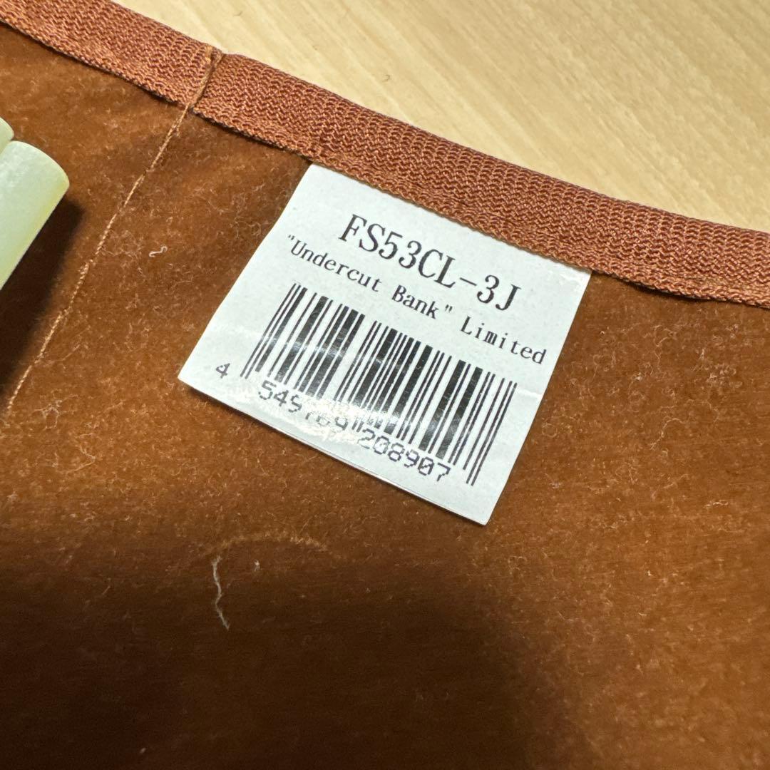 フェンウィックFS53CL-3J \"Undercut Bank\" Limited