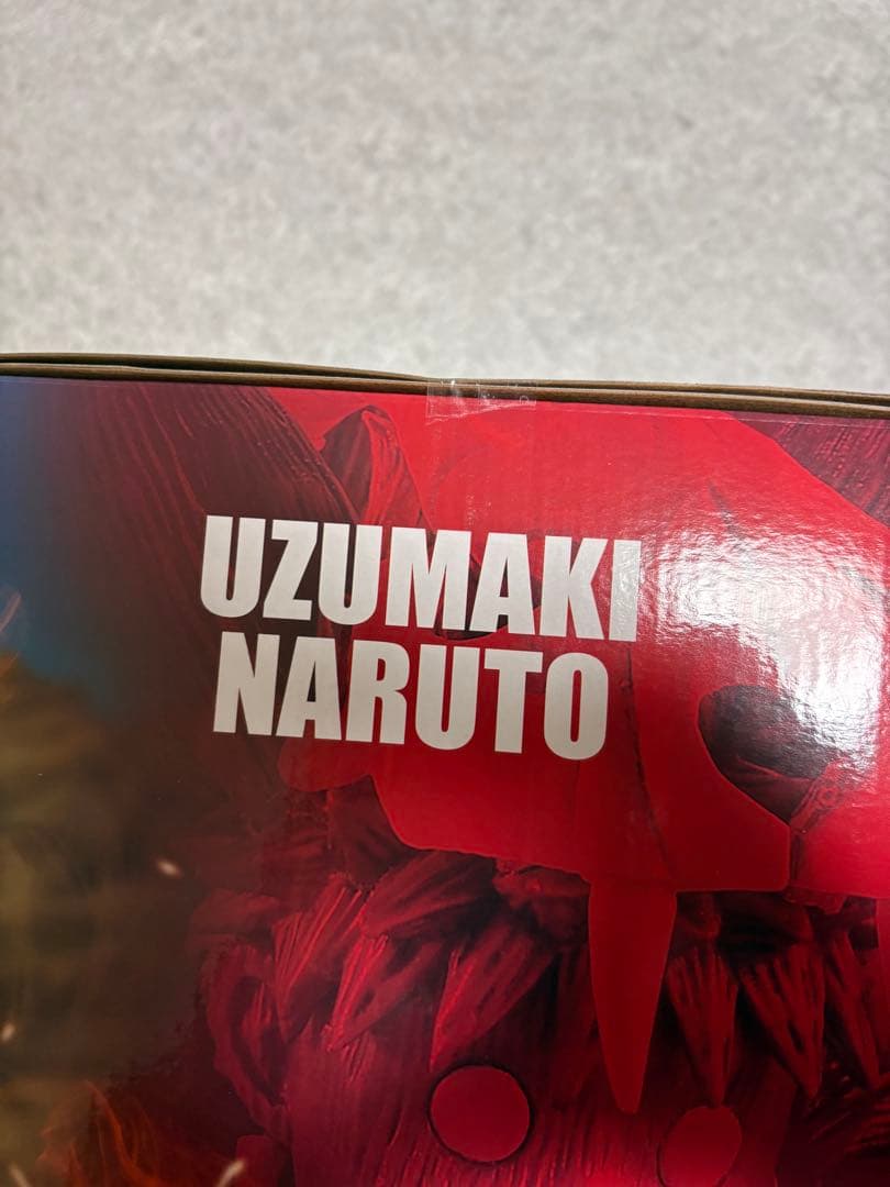 一番くじ NARUTO ラストワン賞 うずまきナルト 妖狐の衣 六本目　未開封