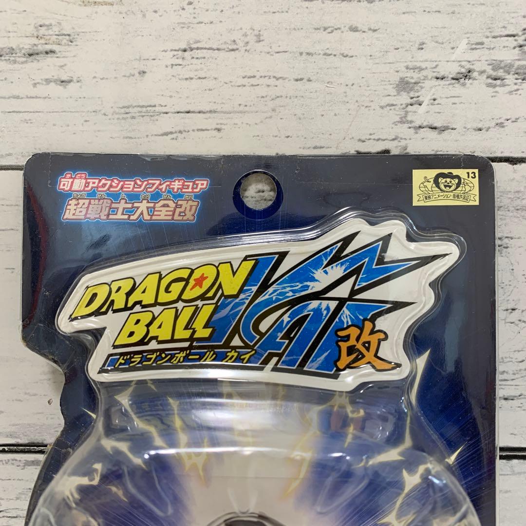 新品未開封★BANDAI ドラゴンボール改 孫悟空 フィギュア