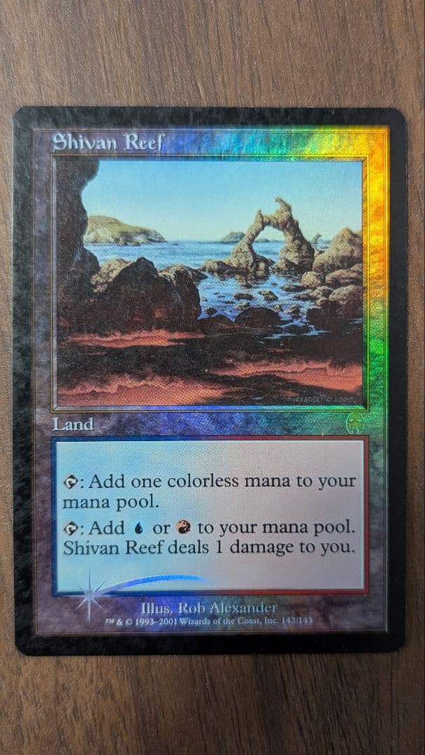 シヴの浅瀬 Shivan Reef Foil