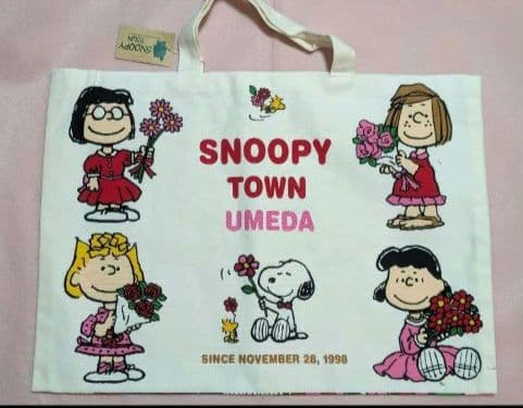 激レア！SNOOPY＆仲間たち　綿トート　 SNOOPYTOWN　梅田　タグ付き