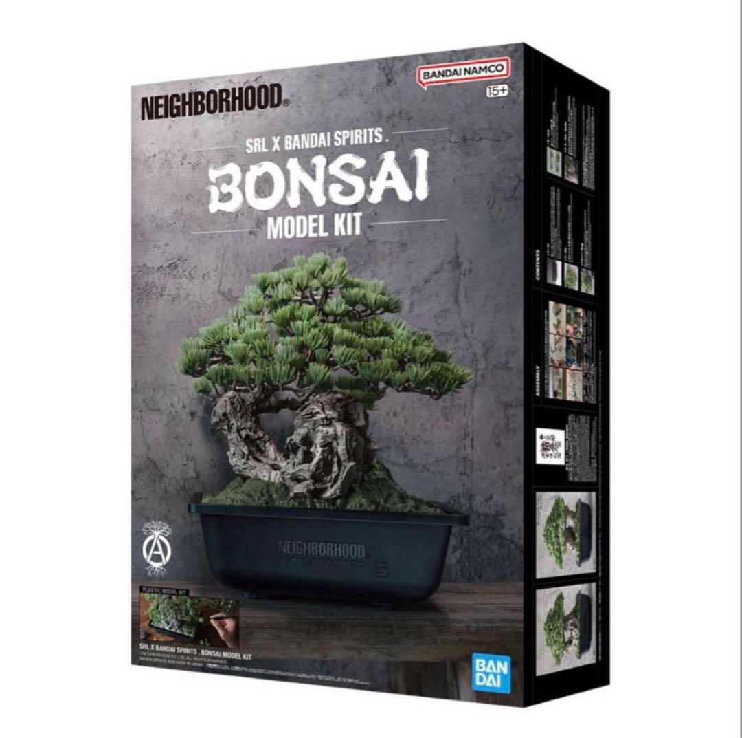 ツールセット NEIGHBORHOOD SRL BANDAI BONSAI 盆栽