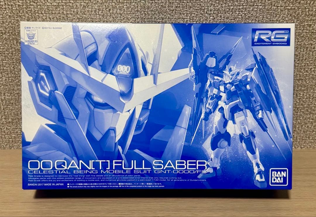 RG 1/144 機動戦士ガンダム00 ダブルオークアンタ フルセイバー