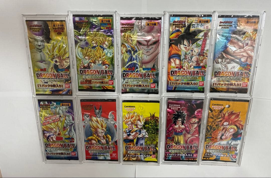 ドラゴンボールカードゲームフルコンプパック購入ケース付属なし