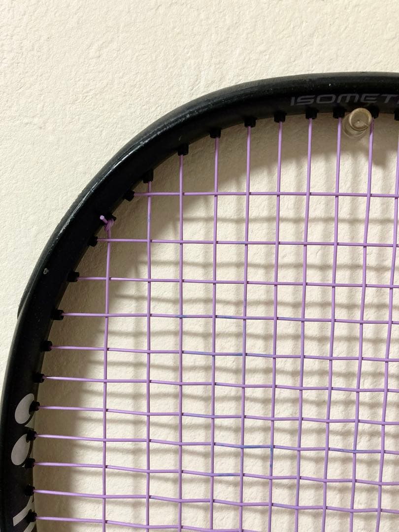 YONEX テニスラケット Eゾーン98　2024年モデル (G2)