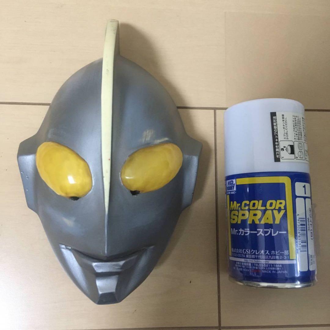レジンキャスト版　海洋堂 ハイパーソフビウルトラマン 木下隆志氏 ガレージキット