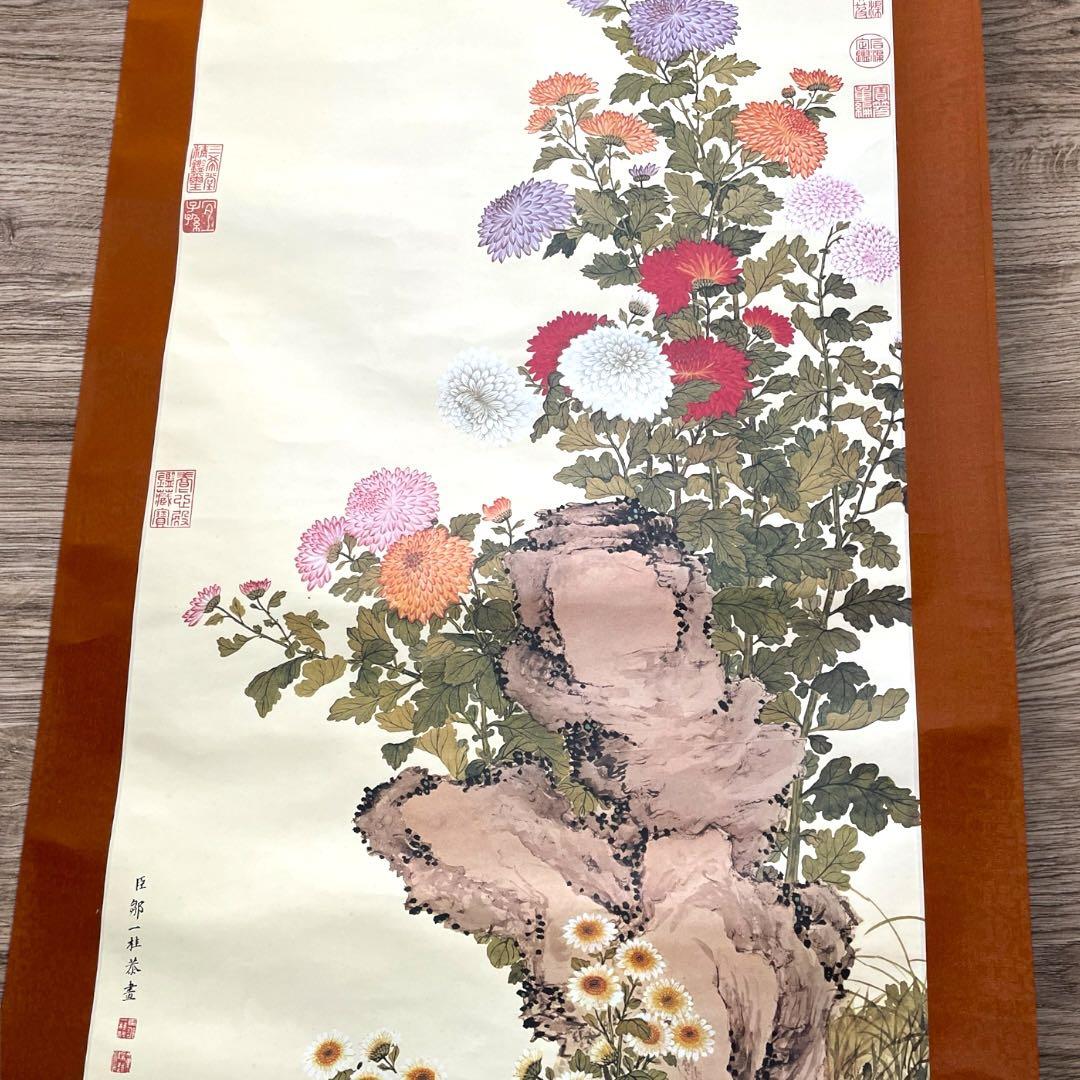 蔵出し　古美術　宮廷画家　清鄒一桂掛け軸　菊花鄒一桂(1688年-1772年)