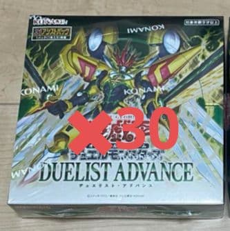 専用　 DUELIST ADVANCE 30box シュリンク付き