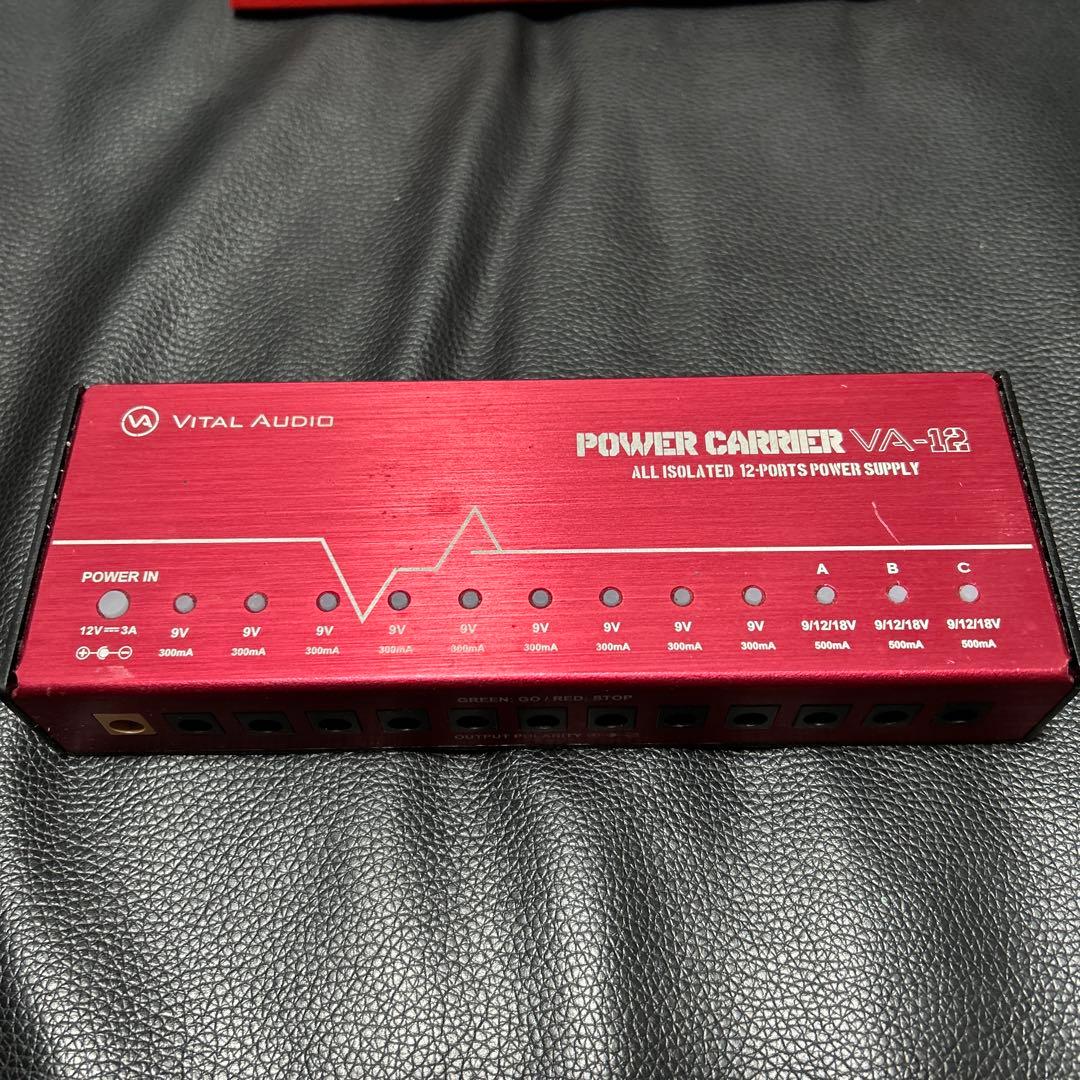 VITAL AUDIO POWER CARRIER VA-12 パワーサプライ