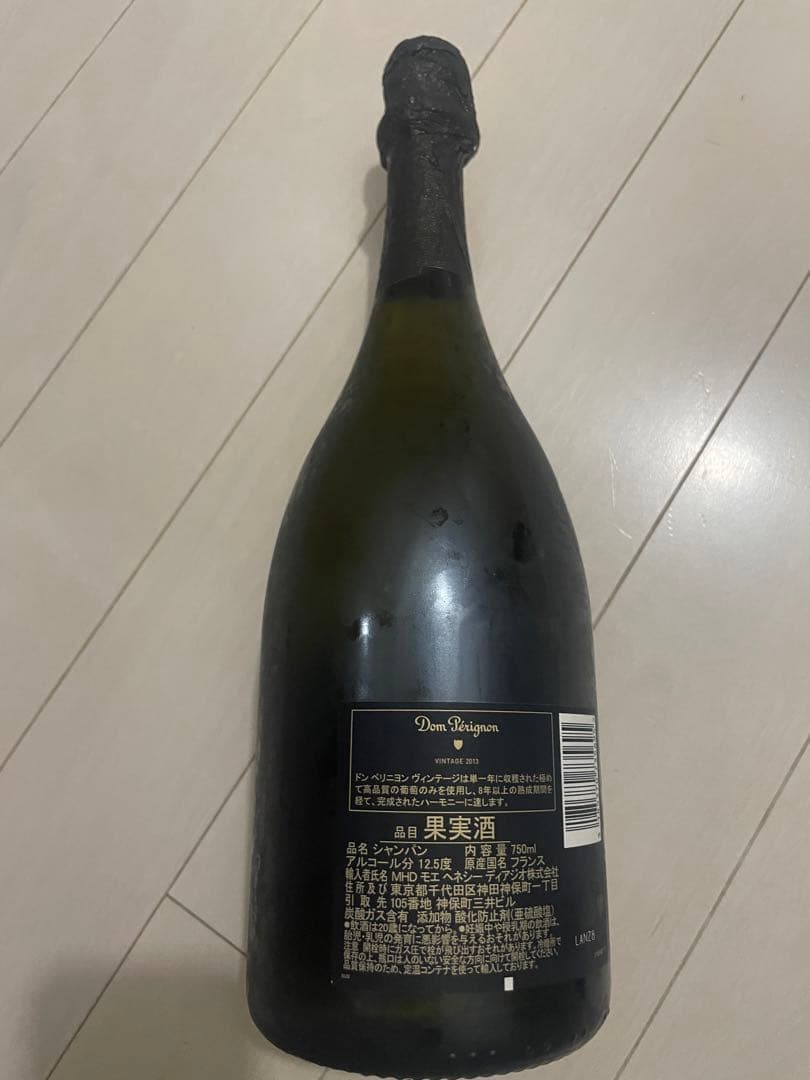 蓮*生様 Dom Pérignon シャンパン 2013年 750ml