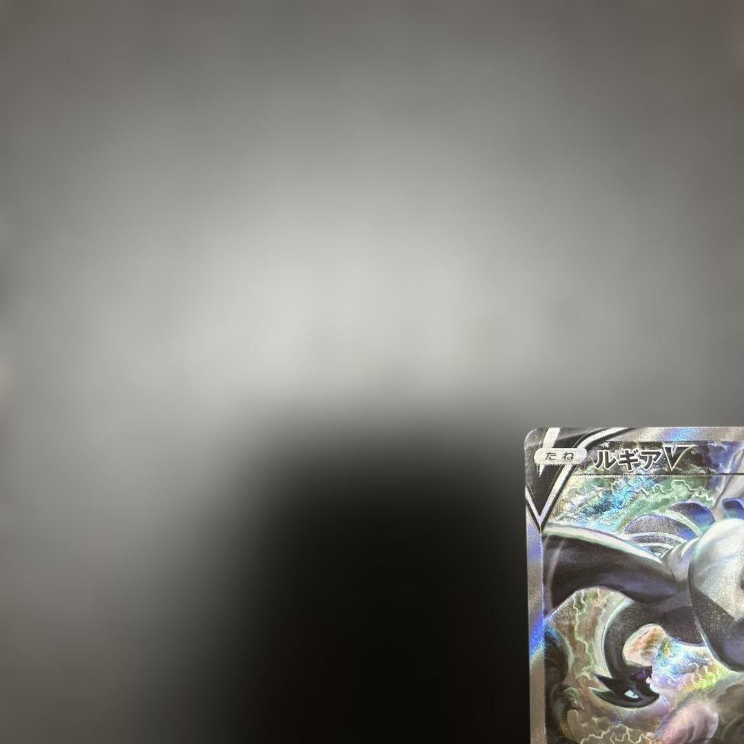 ルギアv sa sr ゲリラ