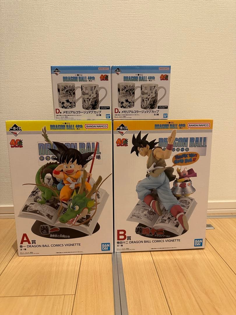 一番くじ DRAGON BALL 40th A賞B賞 孫悟空セット おまけ付き