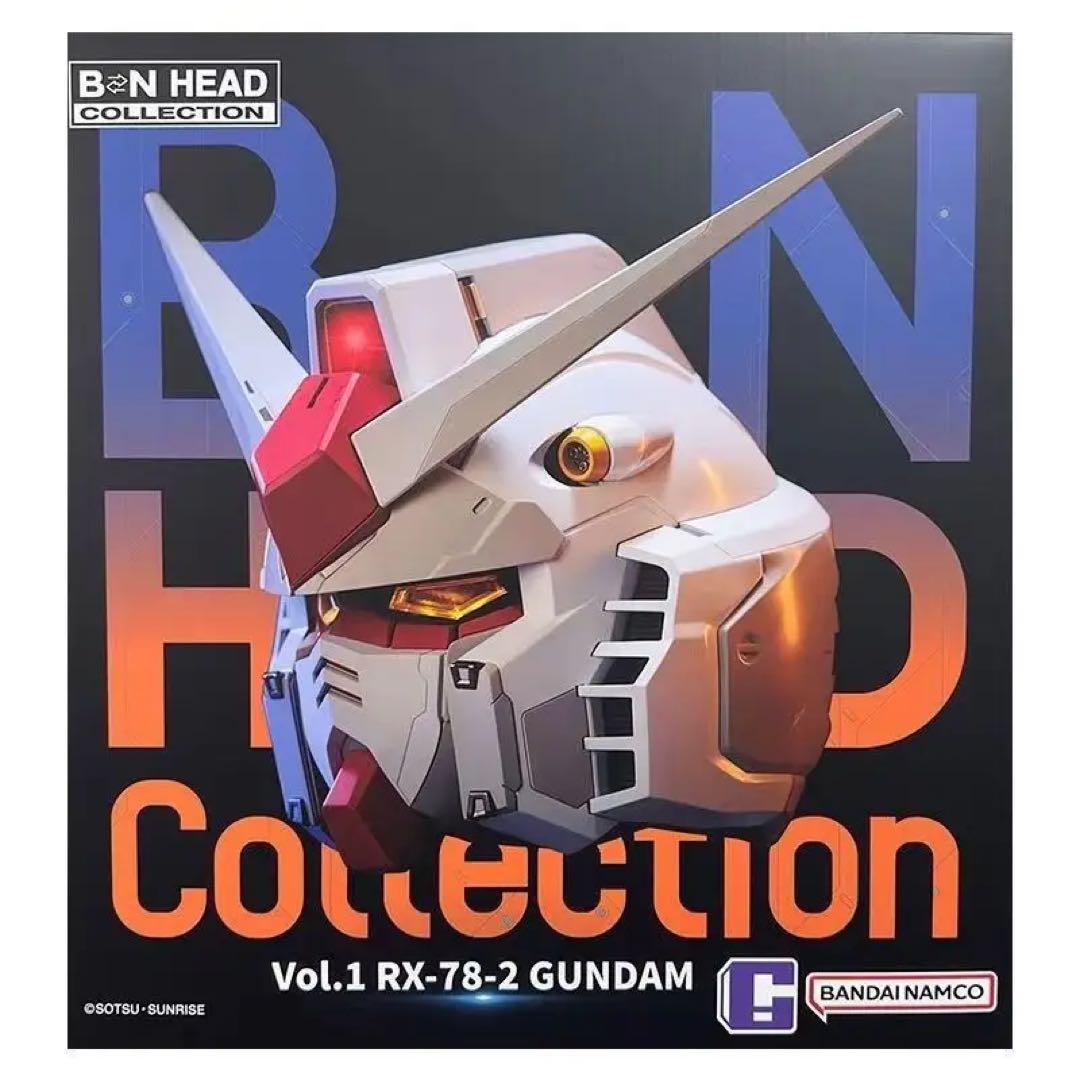 ロボット B&N HEAD Collection RX-78-2 GUNDAM