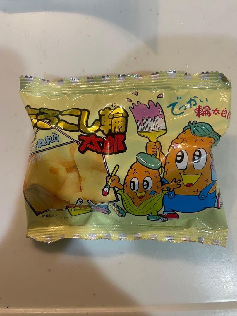 卒業　卒団　卒園　バルーンブーケ　お菓子ギフト