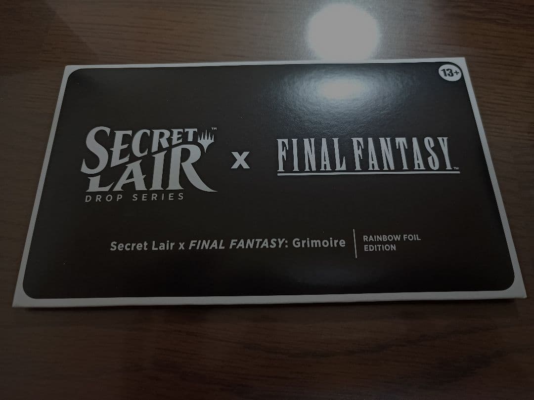 secret lair final fantasy Grimoire フォイル