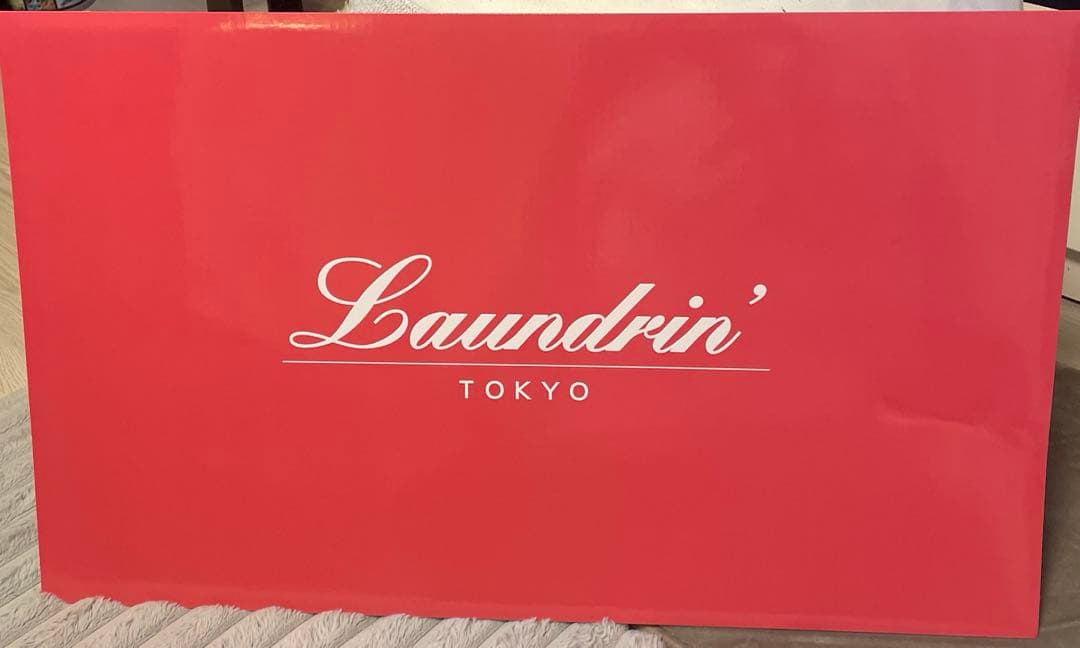 ランドリン平野紫耀非売品パネル