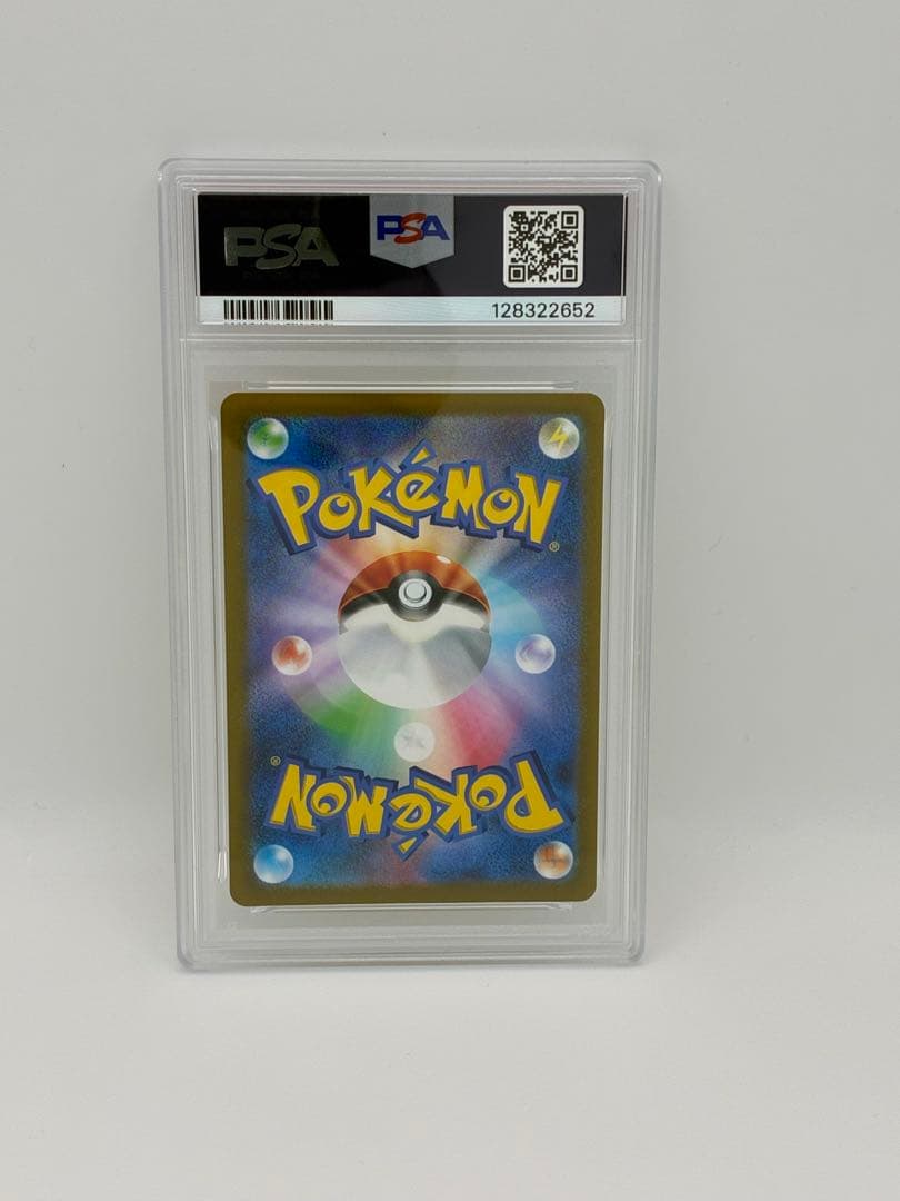 PSA10 ポケモンカード ピカチュウ 25th ミラー ゴールデンBOX A3