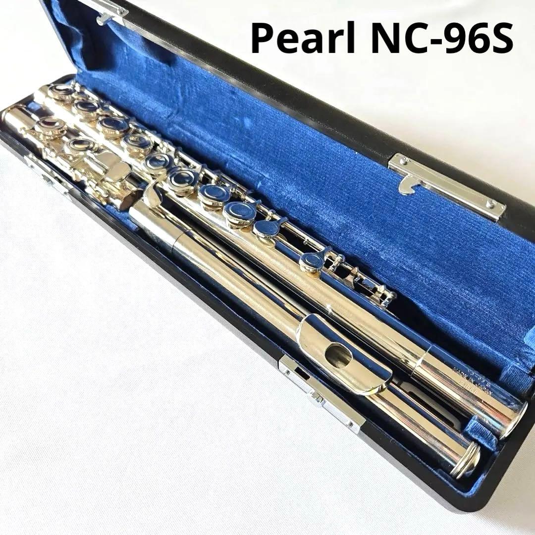 【動作確認済】Pearl NC-96S フルート パール ケース付