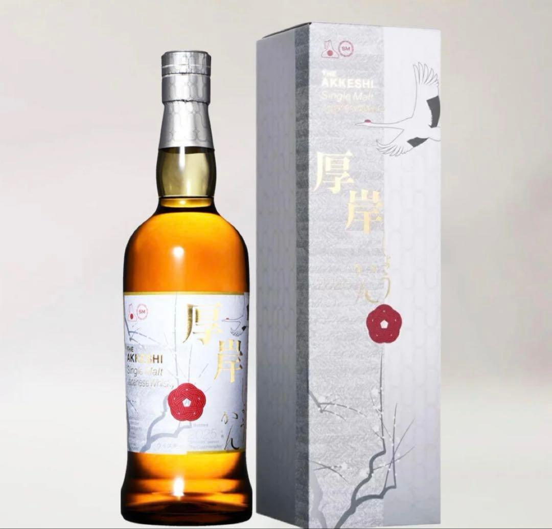 厚岸 小寒 2025 Single Malt Whisky 700ml