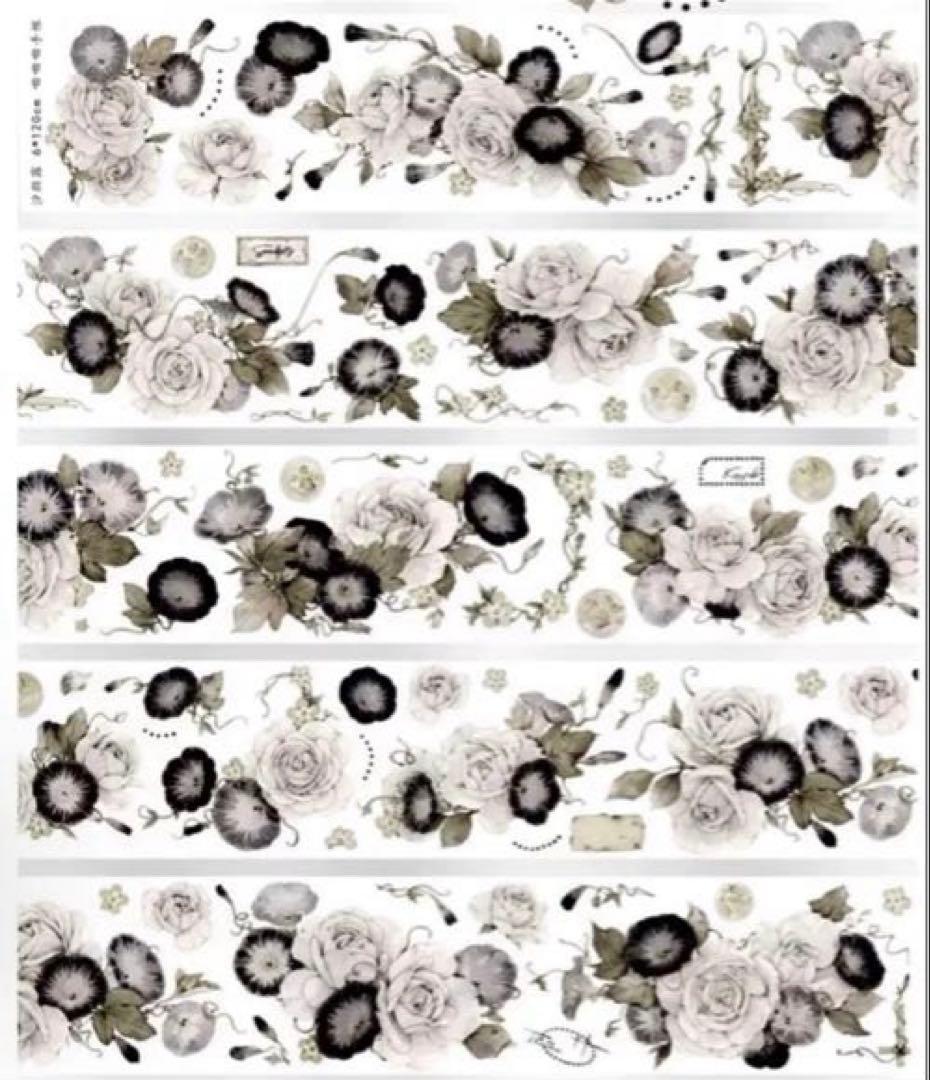 PET 6cm×6m 汐颜露 ダイカット加工 海外マステ　海外マスキングテープ