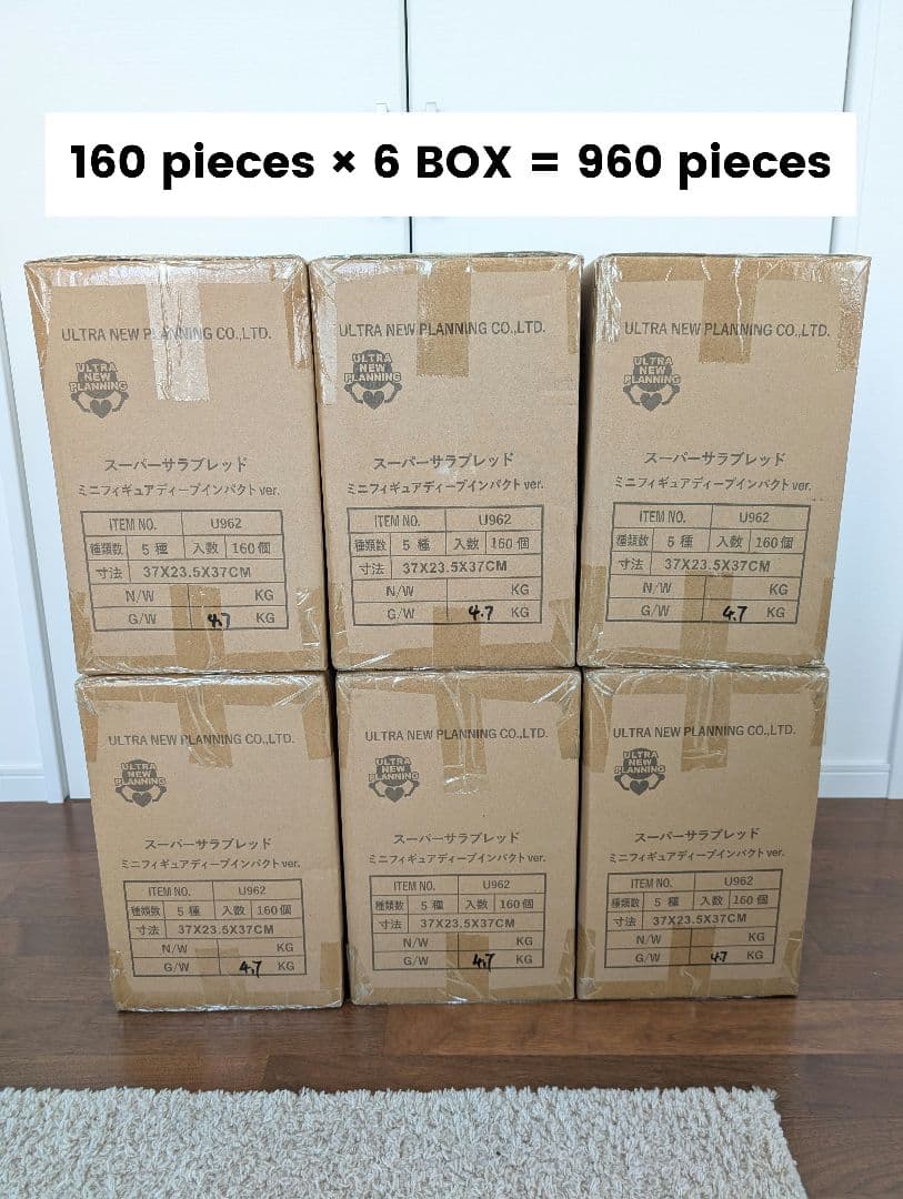 その他 960pcs deep impact THOROUGHBRED figure