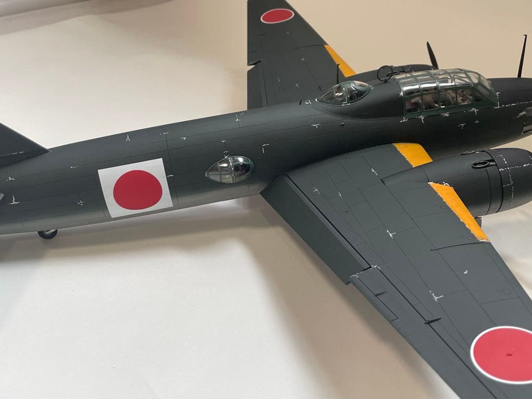 【山本長官搭乗機 】1式陸上攻撃機11型プラモデル完成品