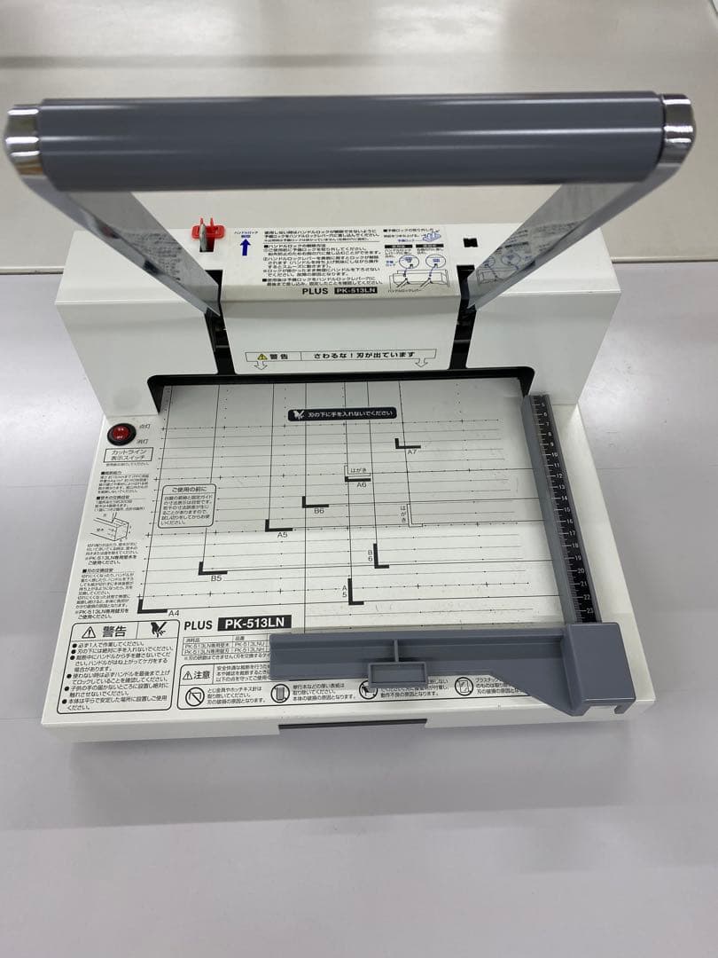 PLUS PK-513LN 裁断機 A4対応