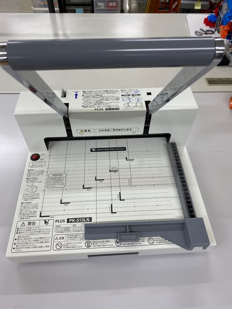 PLUS PK-513LN 裁断機 A4対応