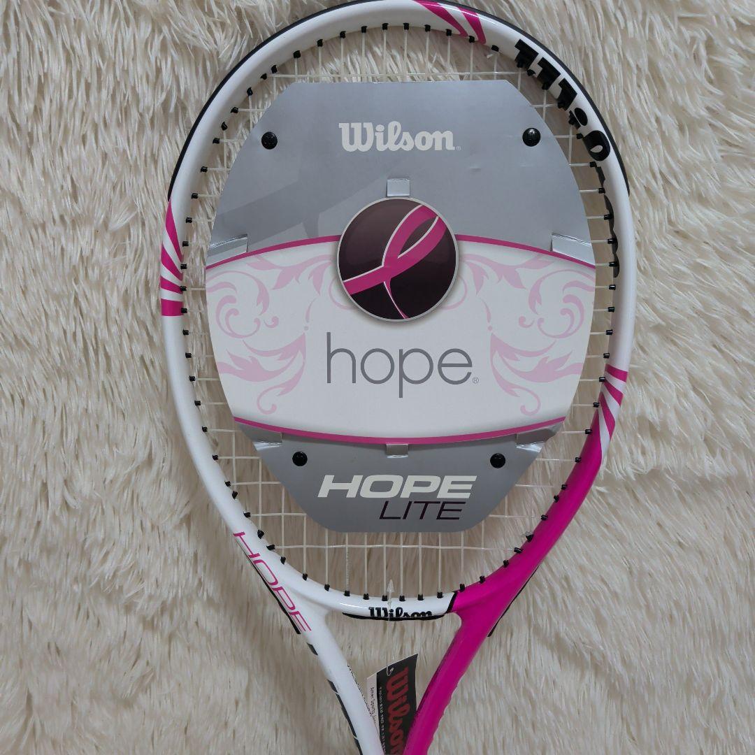 【新品】Wilson Hope Lite テニスラケット 21インチ