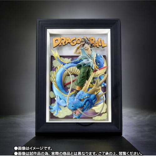 ★希少！【新品・未開封】Tamashii Art『ドラゴンボール』孫悟空＆龍