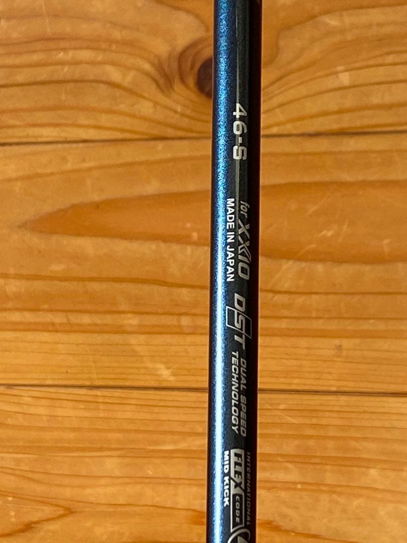 新品保証付DUNLOP ゼクシオ14+ XXIO14+ 10.5S