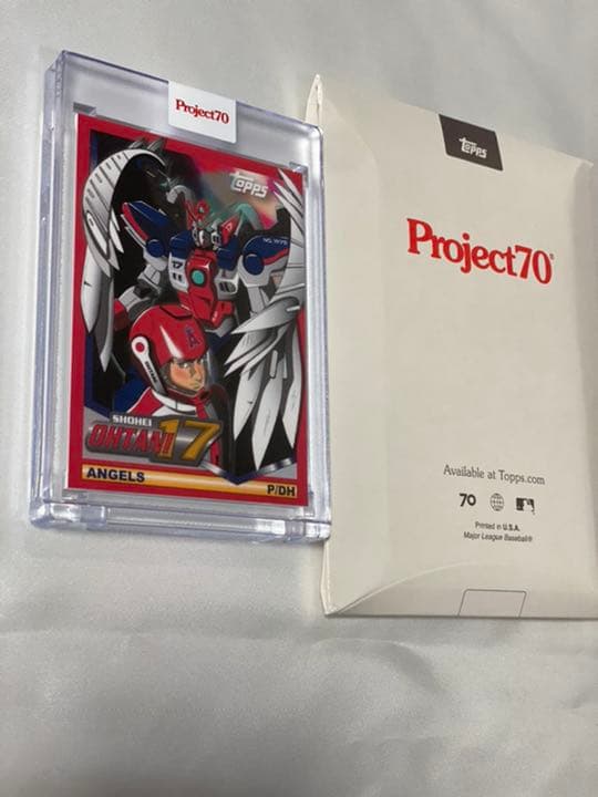 大谷翔平がガンダム風に❗️レア度MAXのToppsProject70野球カード