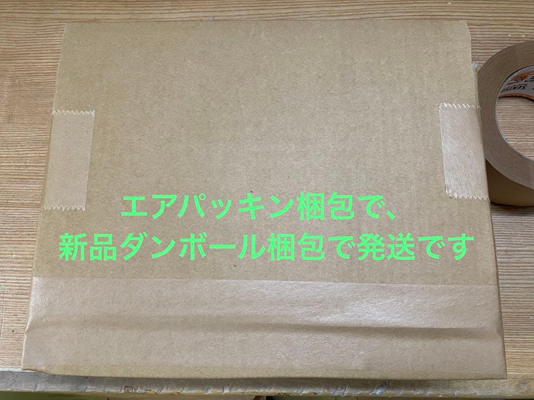 新品 未開封 真骨彫製法 仮面ライダー新2号 栄光の昭和ライダーエディション