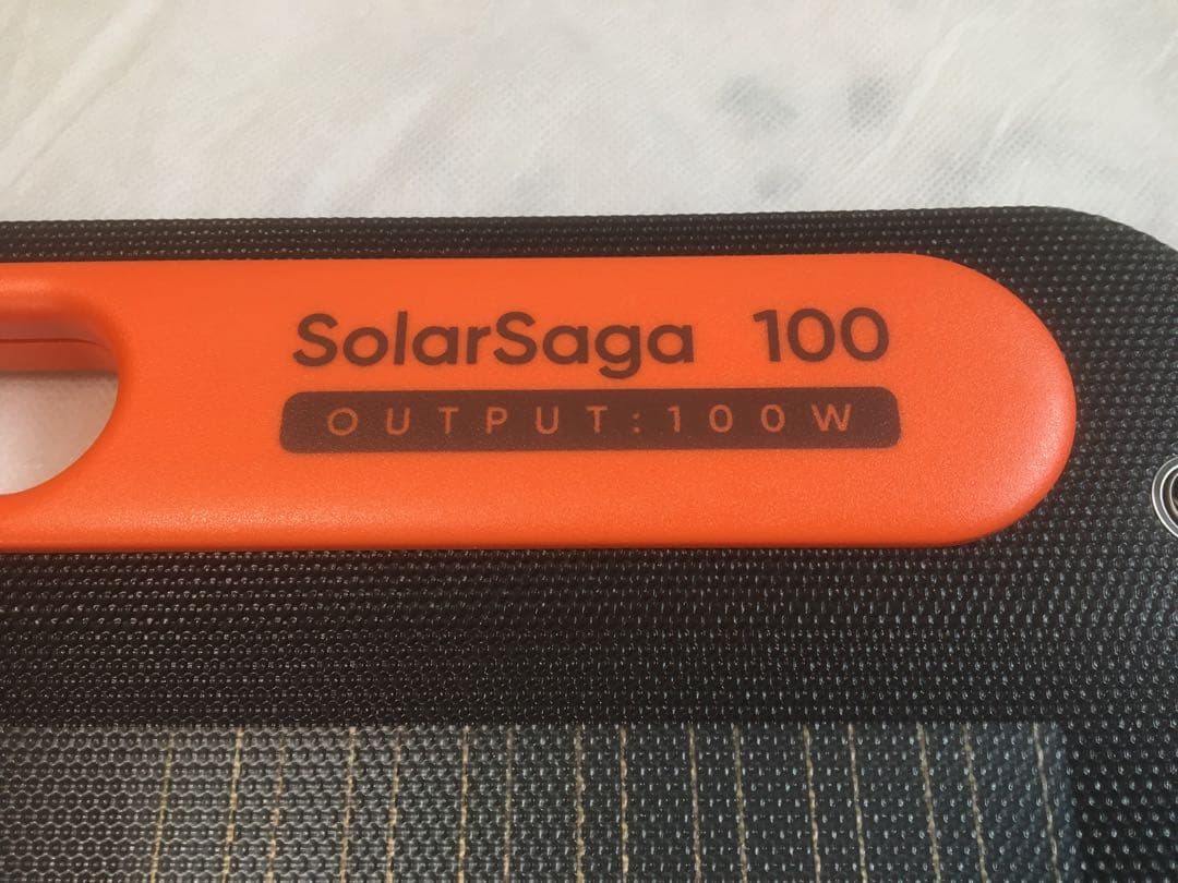 発電機・ポータブル電源 Jackery SolarSaga 100 JS-100F