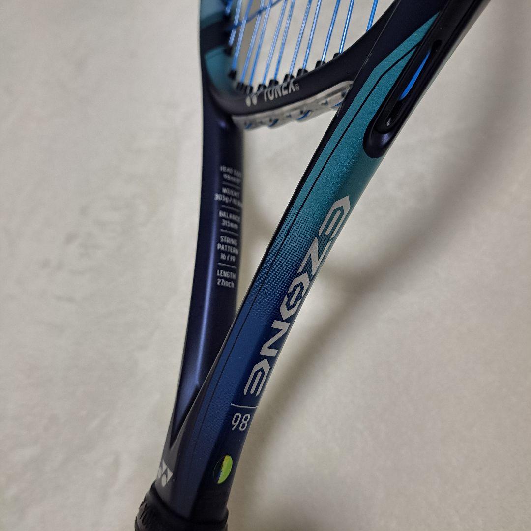 【極美品】YONEX EZONE 98 G2 2022モデル　イーゾーン