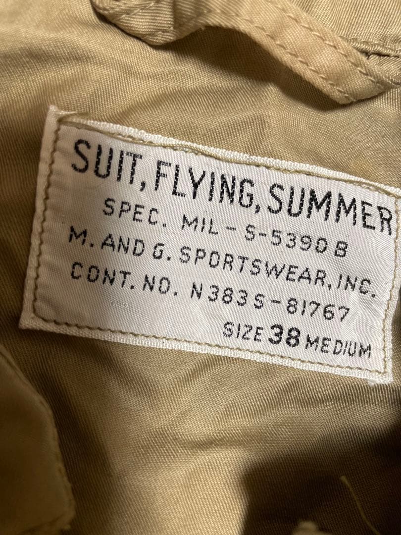 美品　米軍　アメリカ軍　カバーオールSuit Flying Summer  夏用