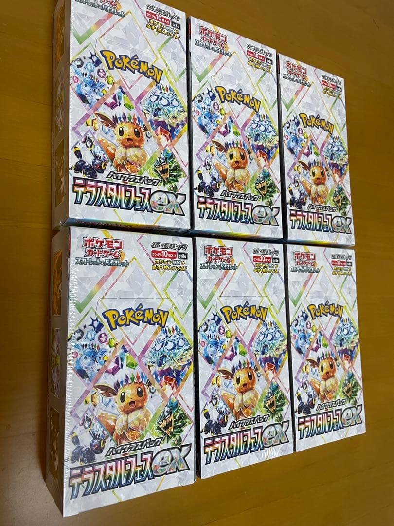 ポケモンカードゲーム テラスタルフェスex 新品未開封シュリンク付き6BOX