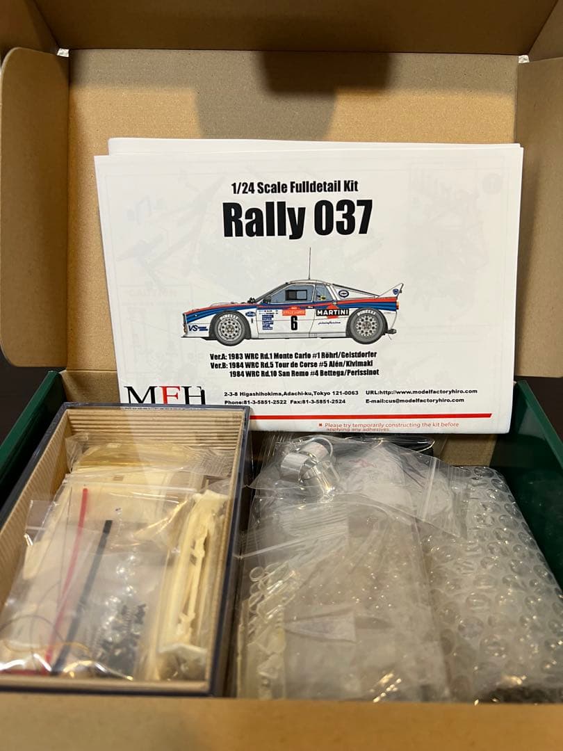 モデルファクトリーヒロMFH RALLY037 1/24 K505verB未組立
