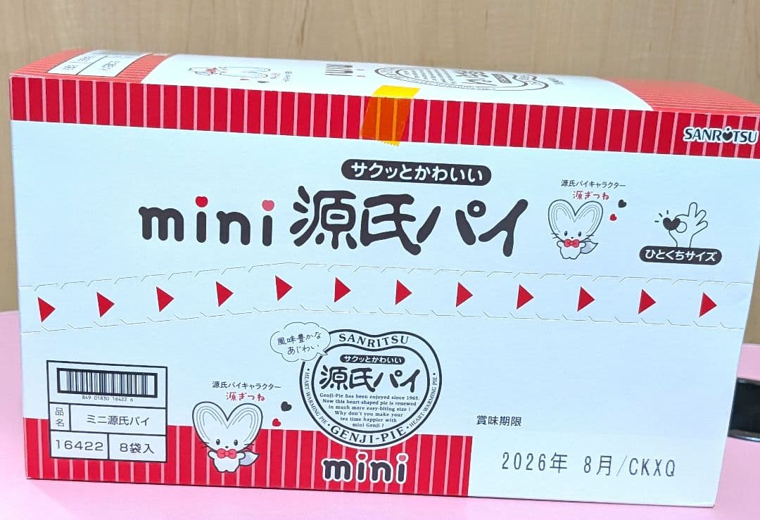 ✩オトちゃん✩アミューズメント景品　お菓子まとめ売り