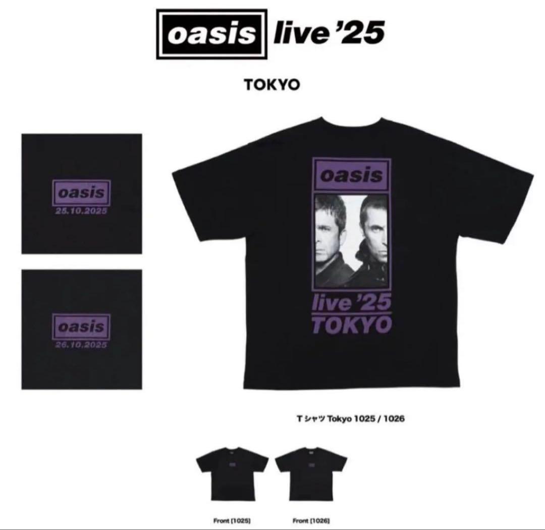 東京ドーム26日 Oasis 会場限定 1026 Lサイズ Tシャツ オアシス