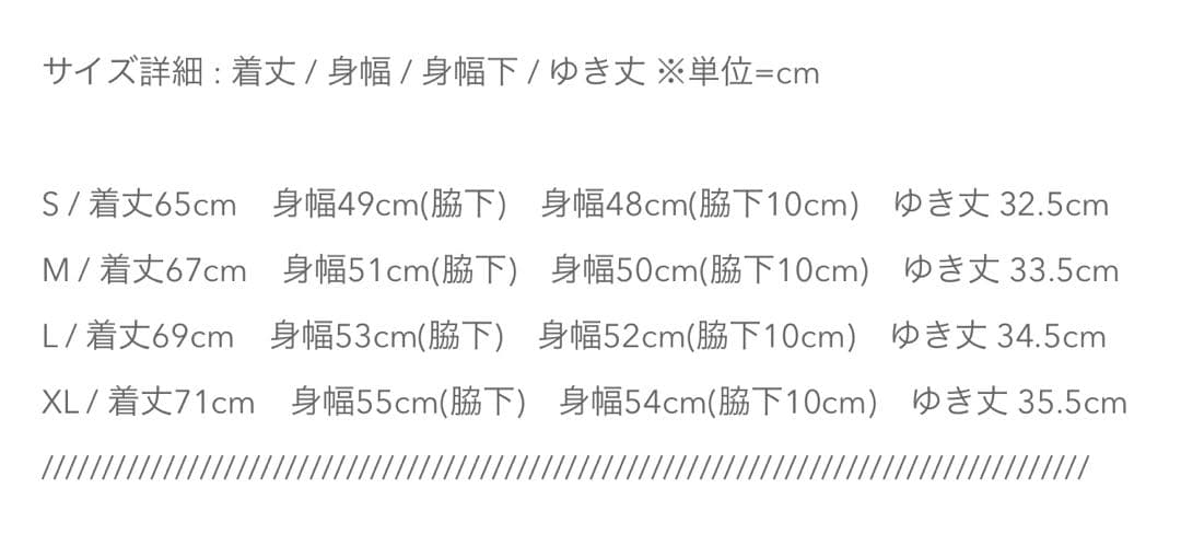 TFW49 蛍光イエローポロシャツ 半袖