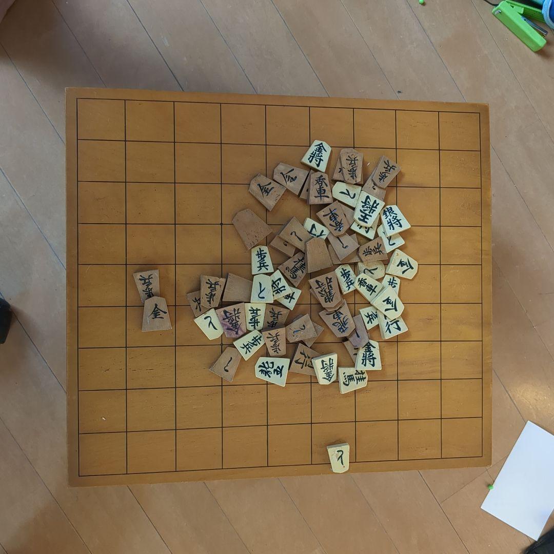 将棋版と駒