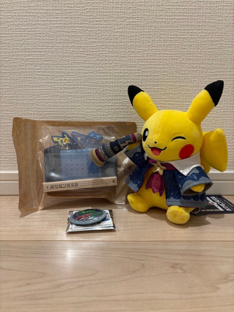 おまけつき ポケモン天文台グッズセット