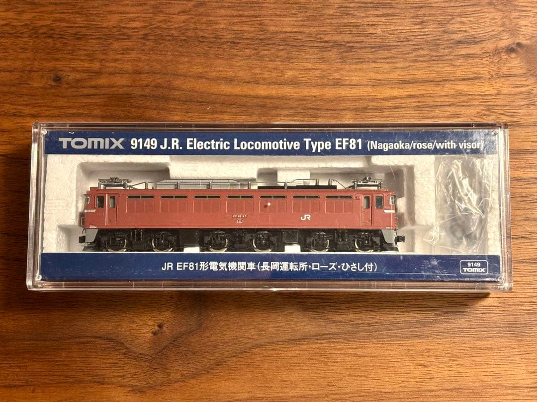 TOMIX 9149 JR EF81型電気機関車（長岡運転所・ローズ・ひさし付）