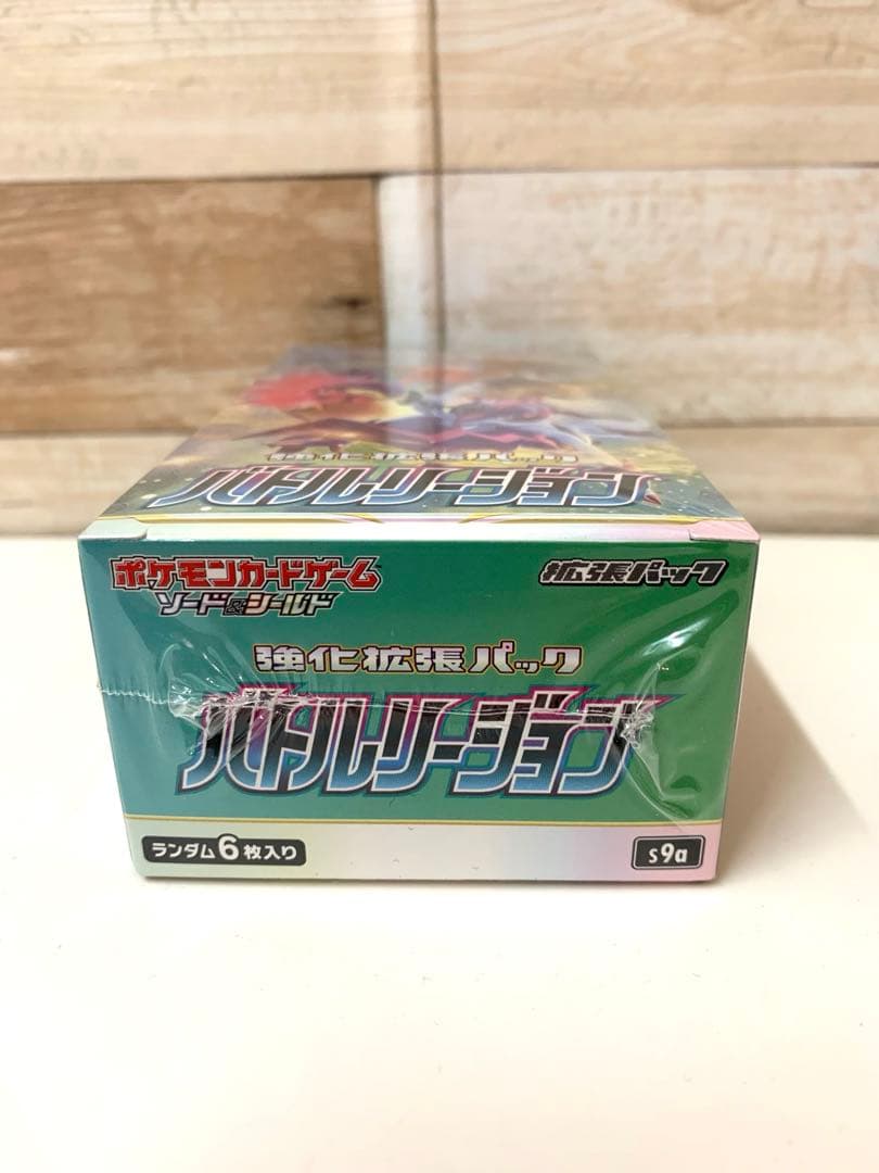 ポケモンカード　バトルリージョン box シュリンク付き