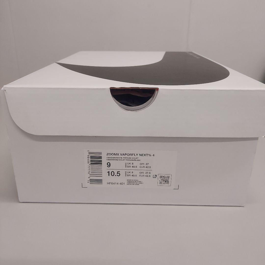 新品 VAPORFLY 4 27cm